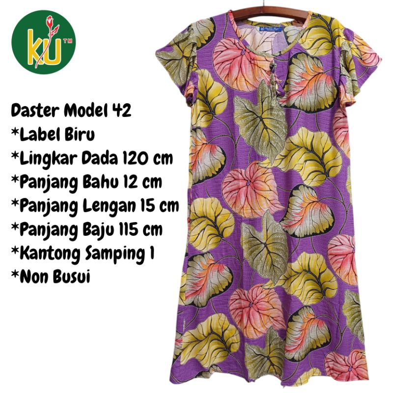 Jual Kencana Ungu Daster 42 Label Biru LD 120 Daster Kencana Ungu Non ...