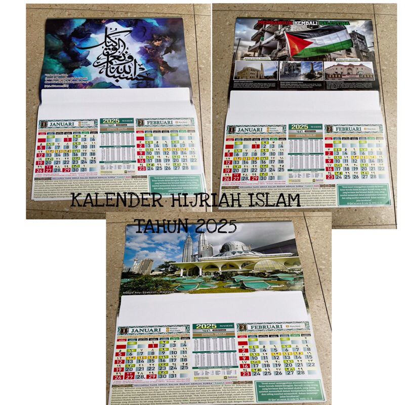 Jual Kalender Dinding Hijriah islam tahun 2025 edisi bergambar | Shopee ...