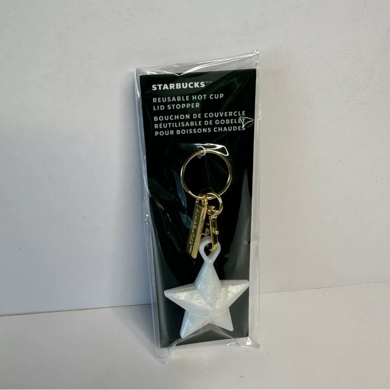 Jual Starbucks USA Star Stopper Hot Reusable Cup Keychain | Shopee ...