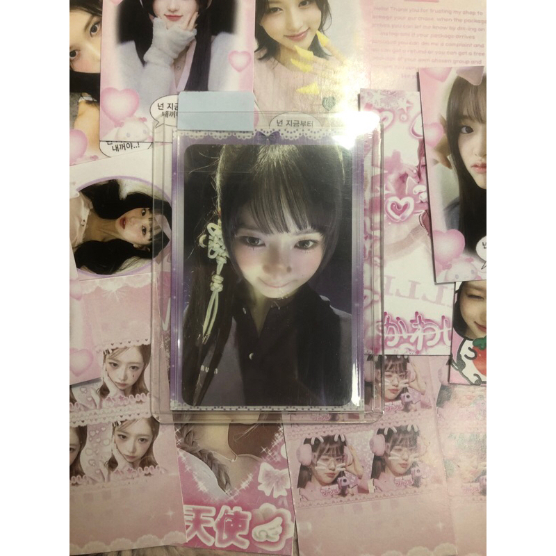 Jual photocard rei horror | Shopee Indonesia
