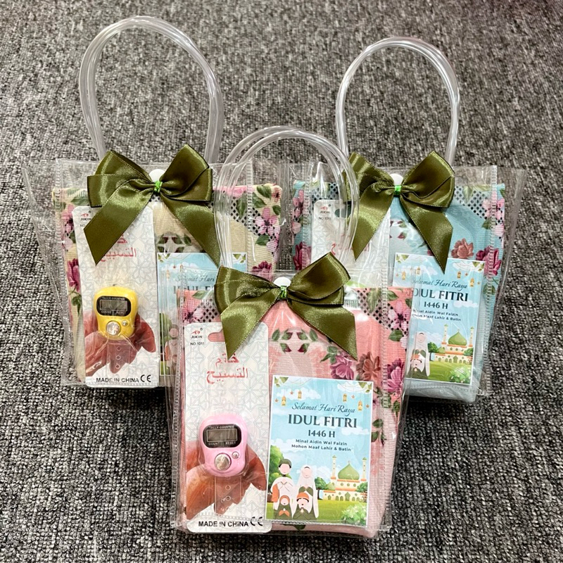 Jual Hampers Souvenir Lebaran Sajadah Suede Muka Mini 35x65 Cm/Parsel ...