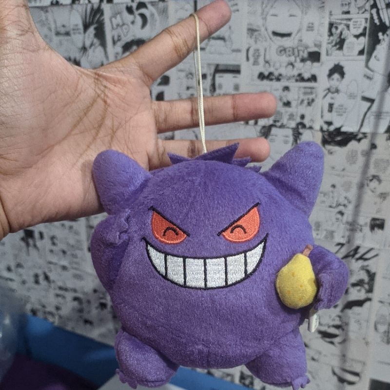 Jual Pokemon Gengar Mogu Mogu Time Plush (Booked) | Shopee Indonesia