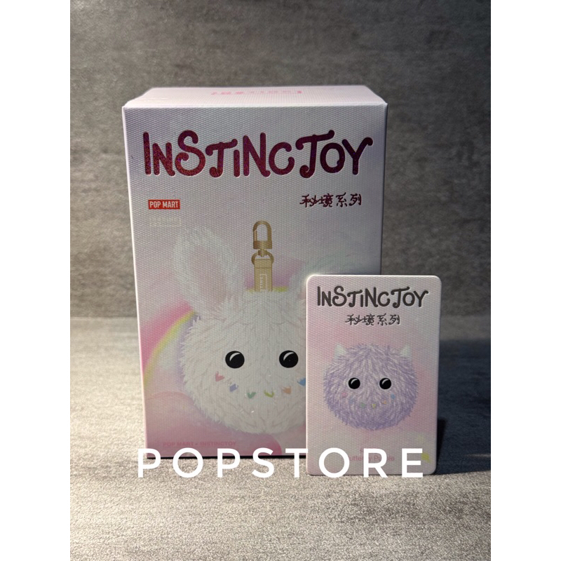 Jual pop mart instinctoy | Shopee Indonesia