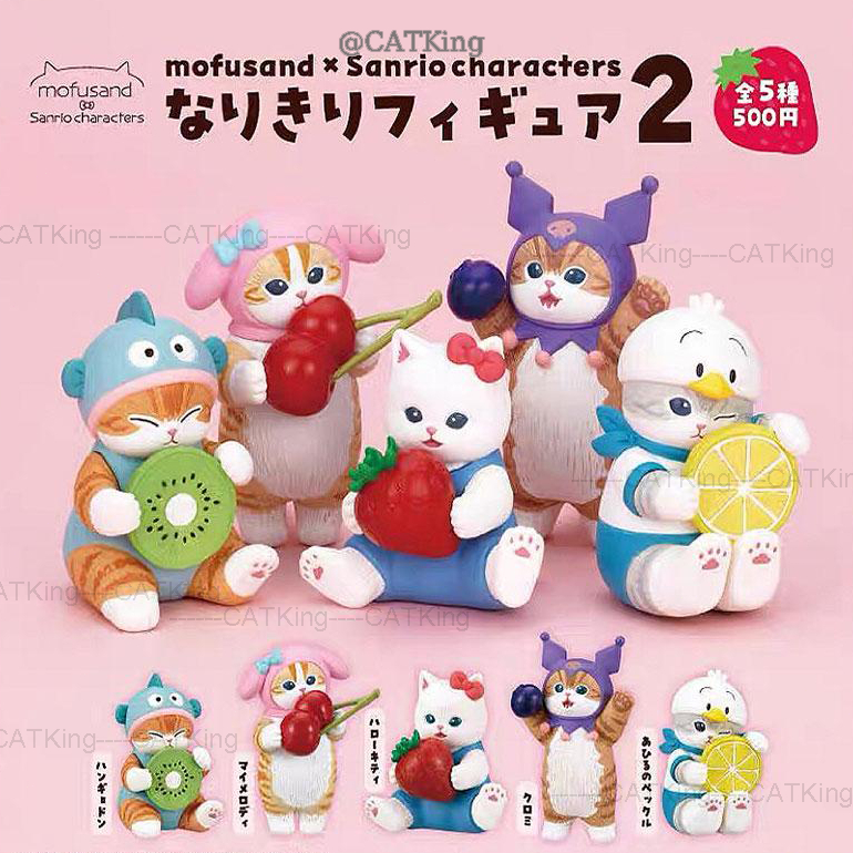 Jual -READY-Mofusand Cat x Boneka Sanrio Generasi ke-2 Memegang Ornamen ...