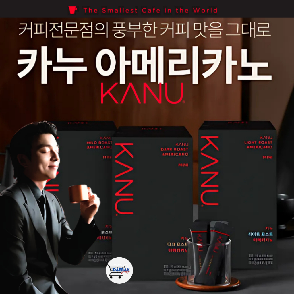 Jual Kanu Mini Americano Dark Roast / Mild Roast 150stick NEW PACKAGING ...