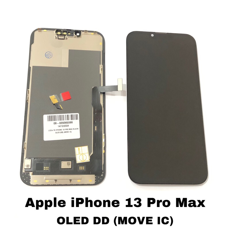 Jual LCD TOUCHSCREEN IP 13 PRO MAX OLED DD MOVE IC FULLSET | Shopee ...