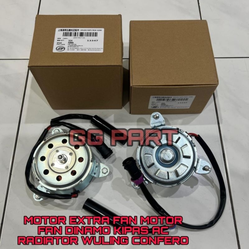 Jual MOTOR EXTRA FAN MOTOR FAN DINAMO KIPAS AC RADIATOR WULING CONFERO | Shopee Indonesia