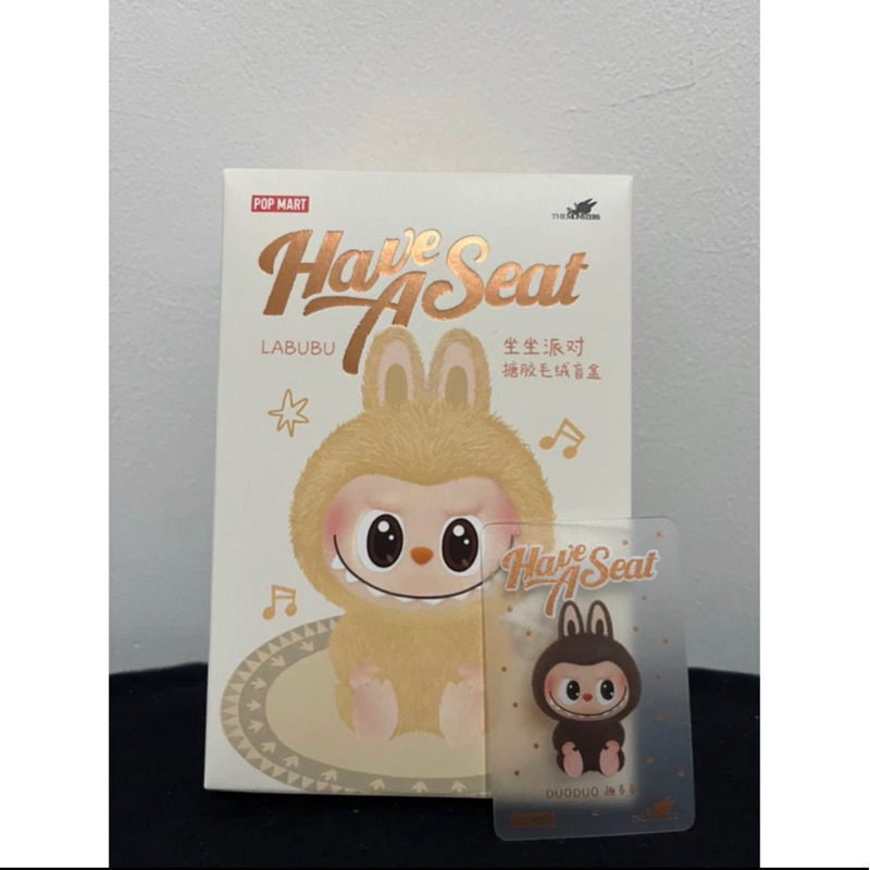 Jual THE MONSTERS LABUBU V2 - SECRET - DUODUO | Shopee Indonesia