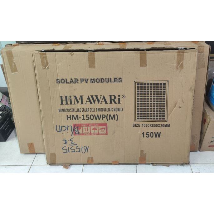 Jual Panel Surya Himawari 150Wp Mono Solar Panel 150 WP Mono | Shopee ...