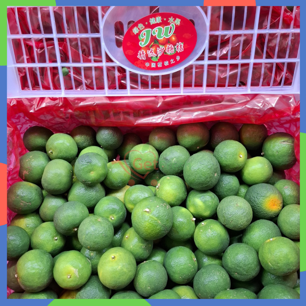 Jual Jeruk Shantang Madu (KERANJANG) +- 6 KG | Shopee Indonesia