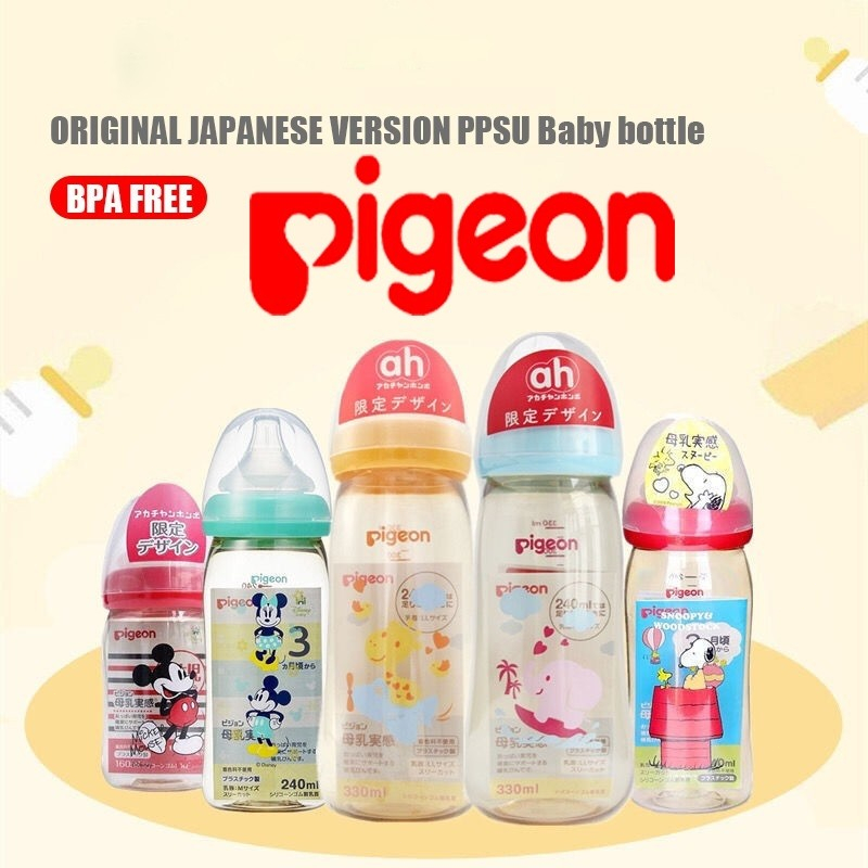 Jual PIGEON BOTOL SUSU PPSU DISNEY / PIGEON WIDE NECK PPSU 160 240ML330ml JAPAN / TL | Shopee ...