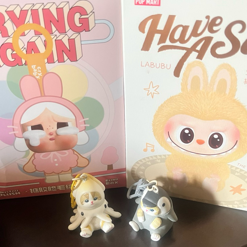 Jual blind box sealed | labubu v2 hve a seat / cry baby crying again ...