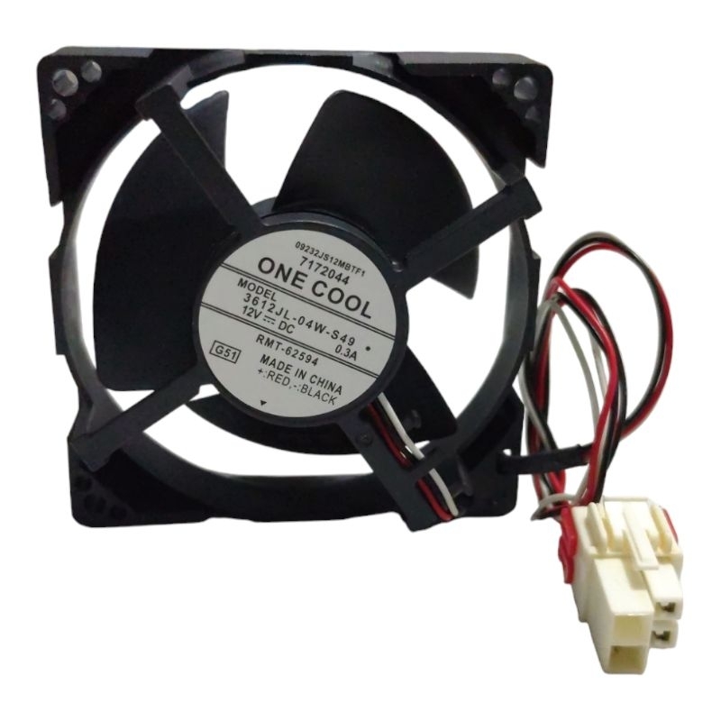 Jual FAN MOTOR NMB 3612JL-04W-S49 DC12V 9x9 3-KBL KULKAS INVERTER ...