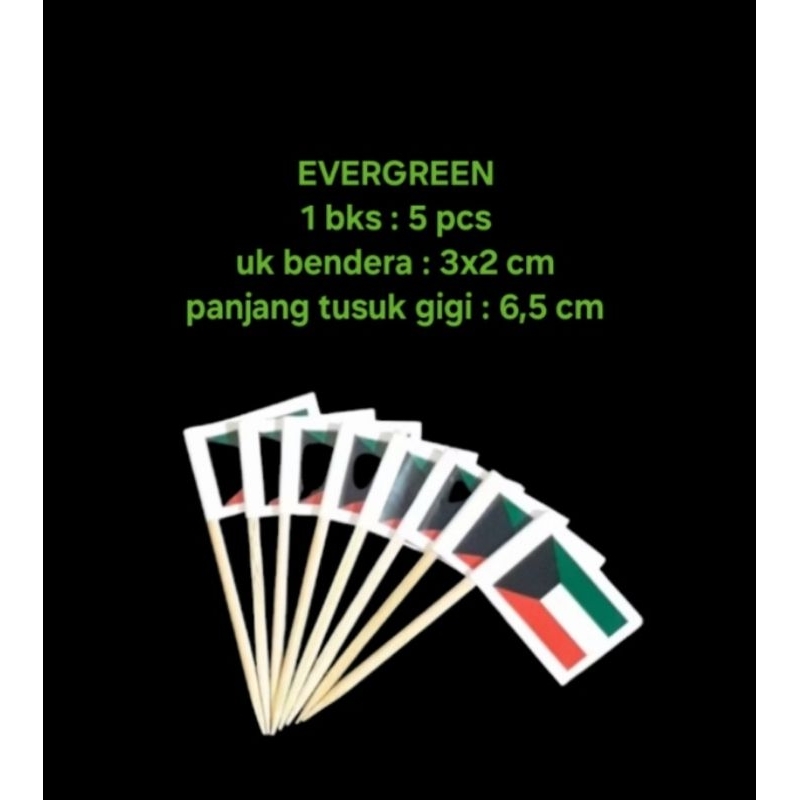 Jual TOPPER BENDERA KUWAIT (K) | TOPPER CAKE BENDERA | Shopee Indonesia