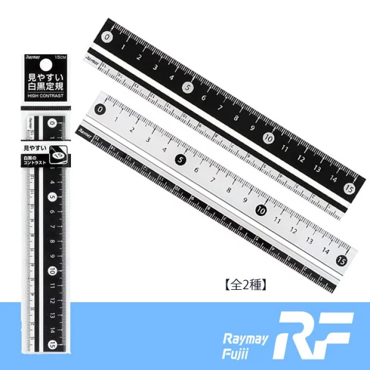 Jual Raymay Easy-to-Read Ruler 10cm 15cm Penggaris Mudah Dibaca Fujii Contrast Color Scale ...