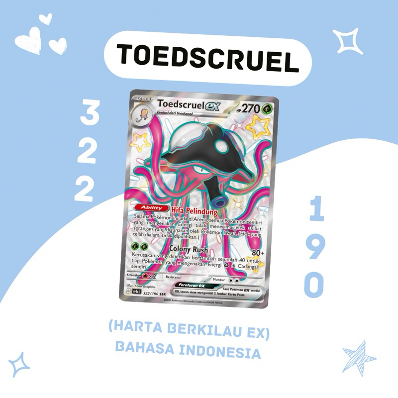 Jual Toedscruel EX SSR SV4A 322/190 Pokemon TCG Indonesia | Shopee Indonesia