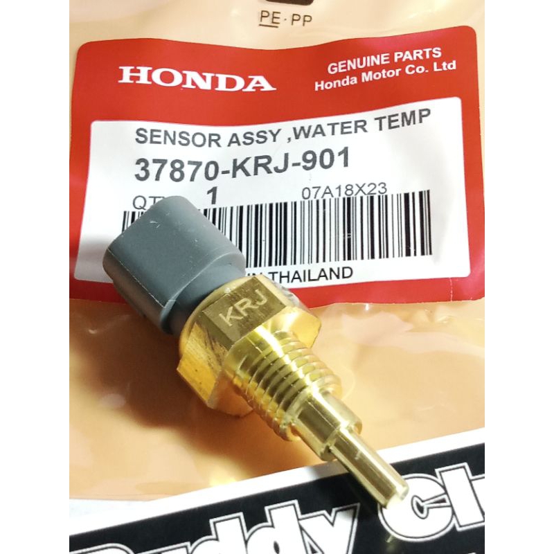 Jual sensor panas /Thermo sensor suhu CBR 150 old, , CBR 250 (KRJ ...