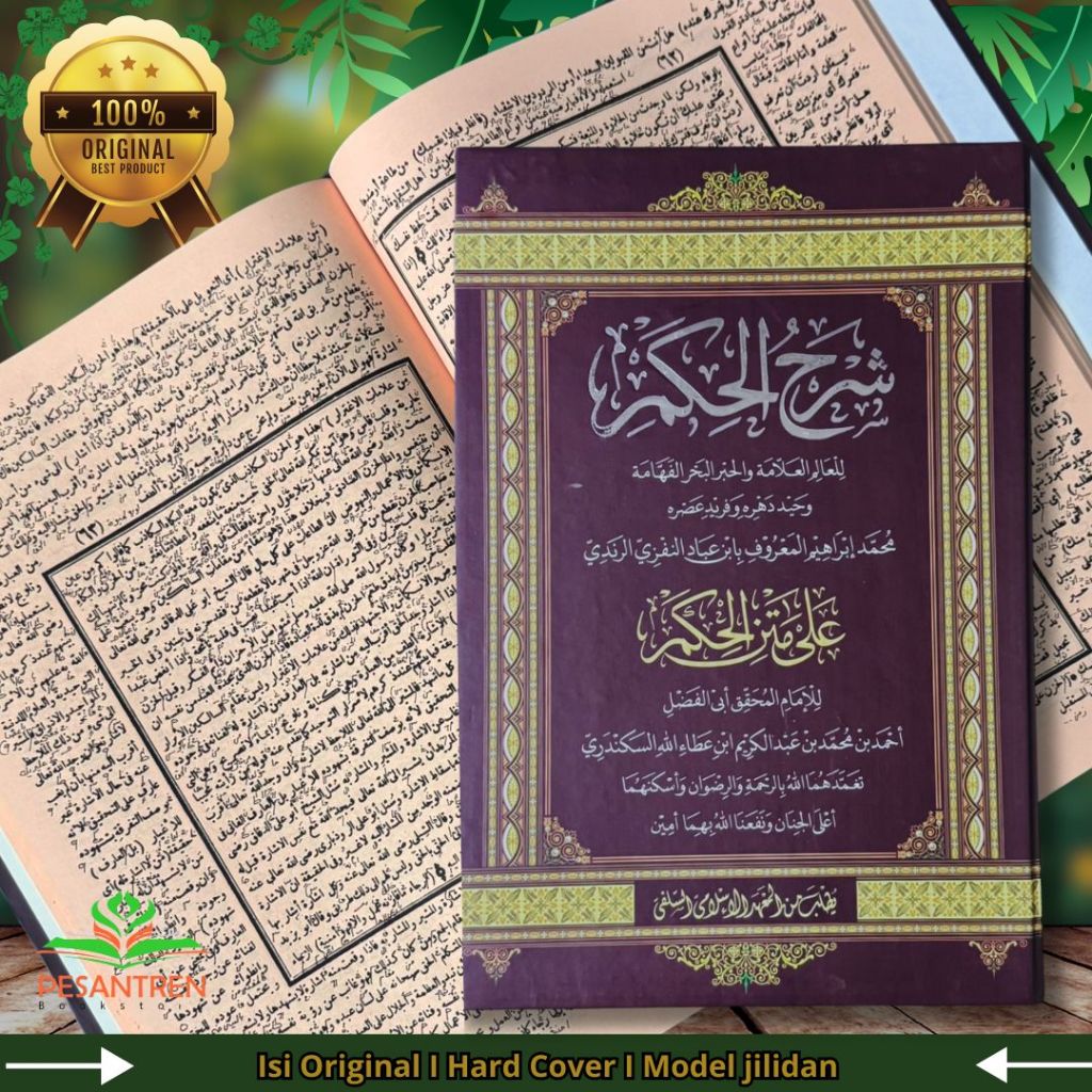 Jual Al hikam makna pesantren - kitab kuning - kitab makna Ready ...