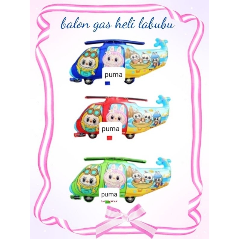 Jual balon karakter pesawat dan heli labubu | Shopee Indonesia