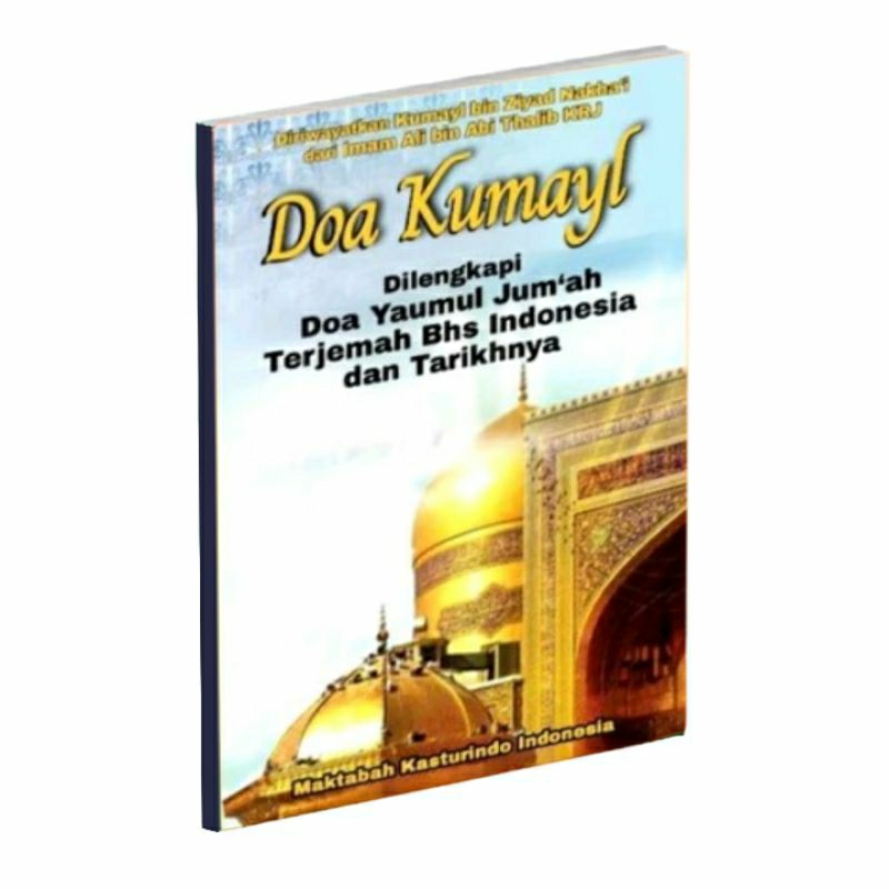 Jual Buku / Kitab Buku Doa Kumayl Kumali Syiah - Ukuran A6, Kertas HVS ...