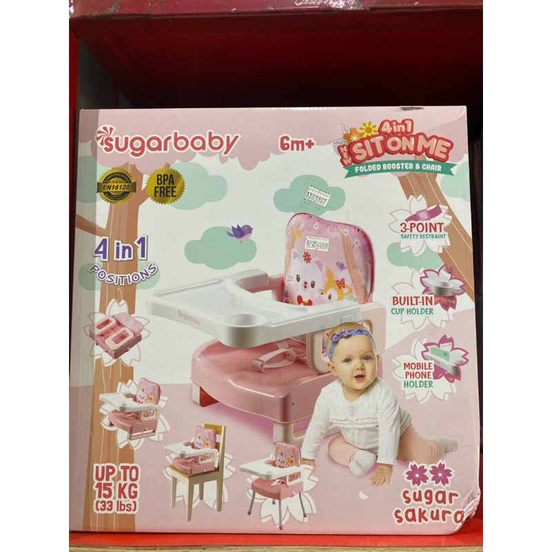 Jual Sugarbaby Sit on Me Folded Booster & Chair | Shopee Indonesia