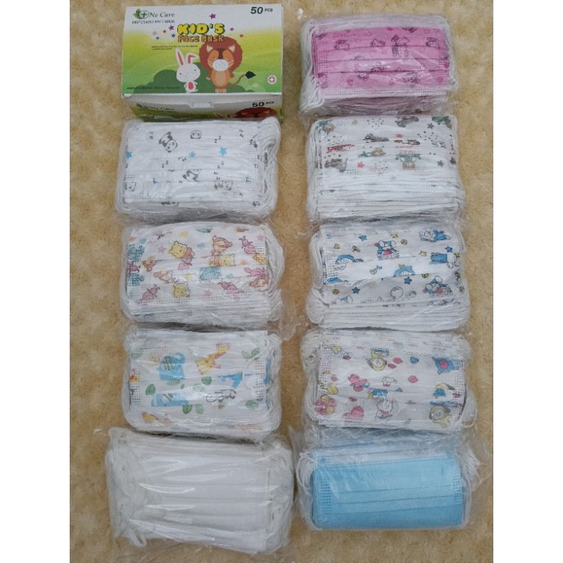 Jual Masker Anak Onecare Karakter 3 ply (isi 50 pcs) | Shopee Indonesia