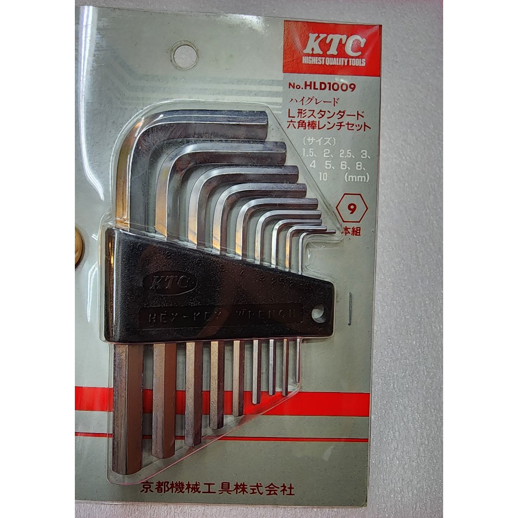 Jual KTC High Grade 9pcs L-Shaped Hex Key Wrench Set Mili HLD1009 Kunci L Set | Shopee Indonesia
