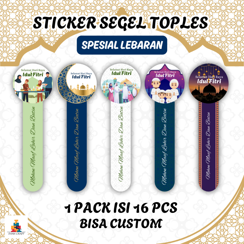 Jual STIKER TOPLES KUE KERING LEBARAN IDUL FITRI FREE DESIGN | STIKER ...
