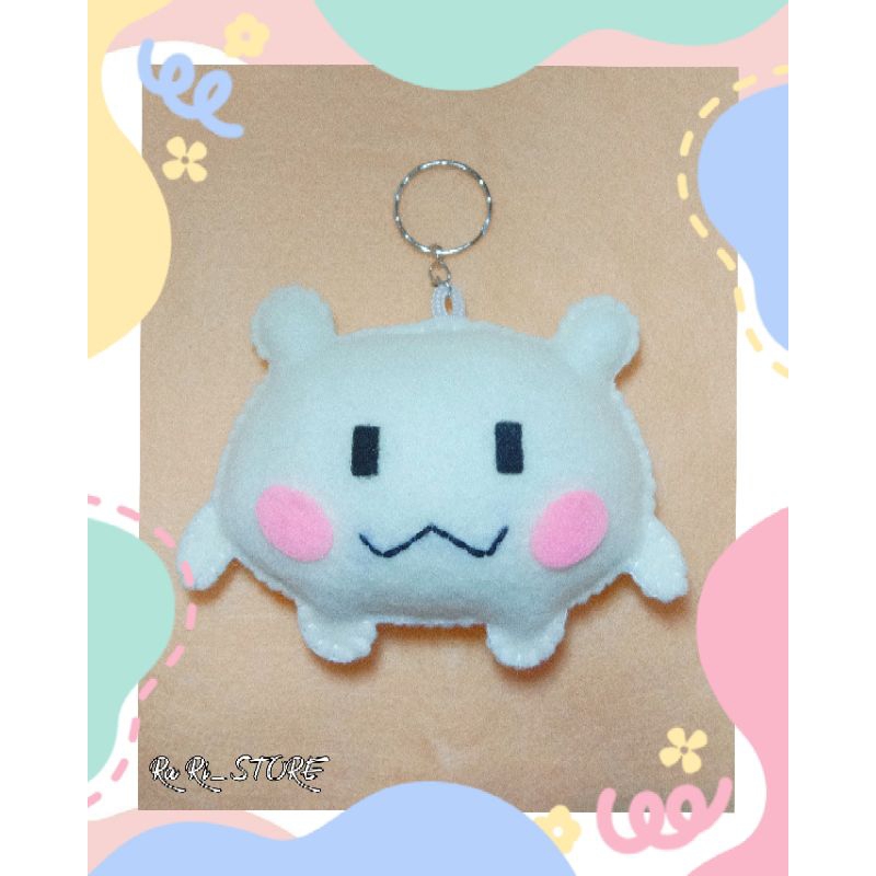 Jual Gantungan Kunci Ruru Truz Haruto Treasure | Shopee Indonesia