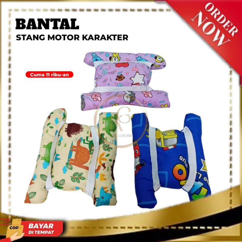 Jual Bantal Stang Motor Karakter Lucu Murah/Bantal Motor Anak untuk ...