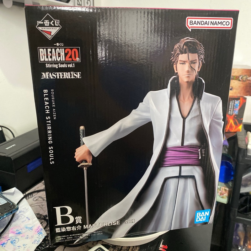 Jual AIZEN SASOUKE ICHIBAN KUJI BLEACH MASTERLISE ORIGINAL ACTION ...