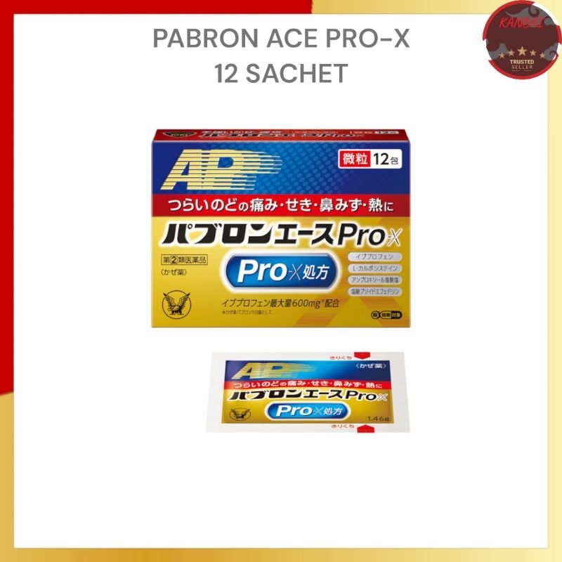 Jual Pabron Ace Pro-X Granule Original Japan | Shopee Indonesia