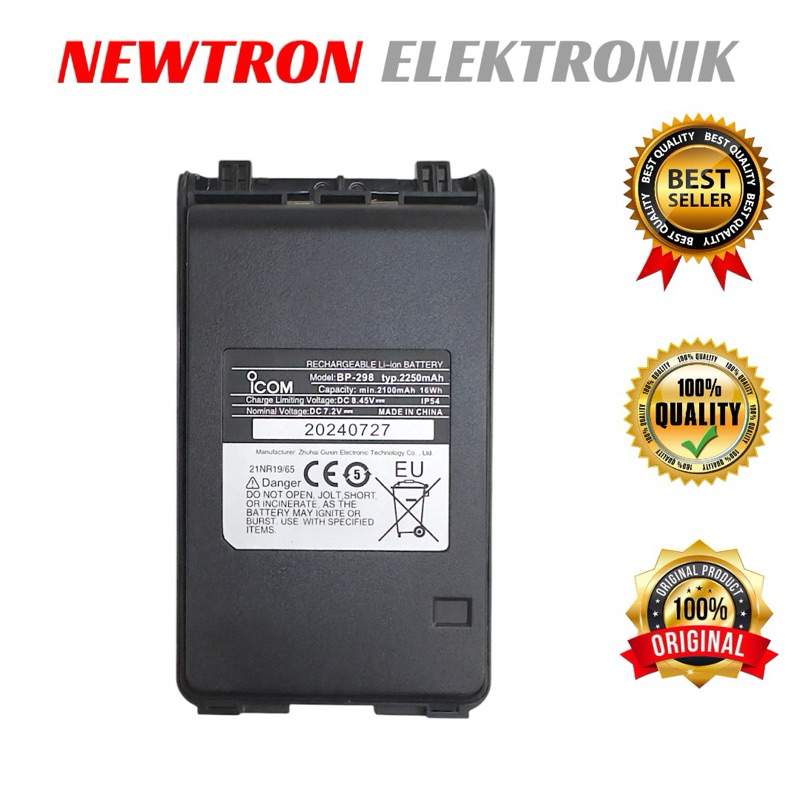 Jual Baterai HT ICOM IC-V86 BP-298 ICV86 Battery BP298 Lithium | Shopee ...