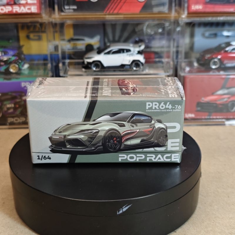 Jual POP RACE DARWIN PRO 66G NWB SUPRA GREEN | Shopee Indonesia