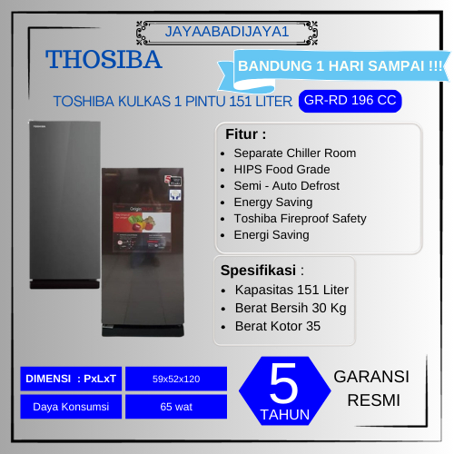 Jual TOSHIBA KULKAS 1 PINTU 1 DOOR REFRIGERATOR GR-RD 196 CC | Shopee Indonesia