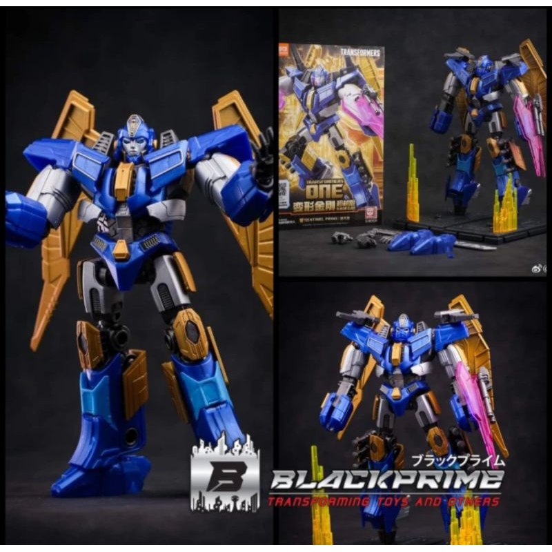 Jual Blokees Sentinel Prime Blokess CC14 Transformers One Classic Class ...