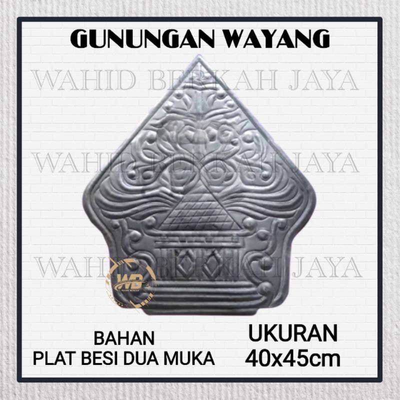 Jual ORNAMEN PAGAR GUNUNGAN WAYANG 40X45CM DUA MUKA BAHAN PLAT BESI ...