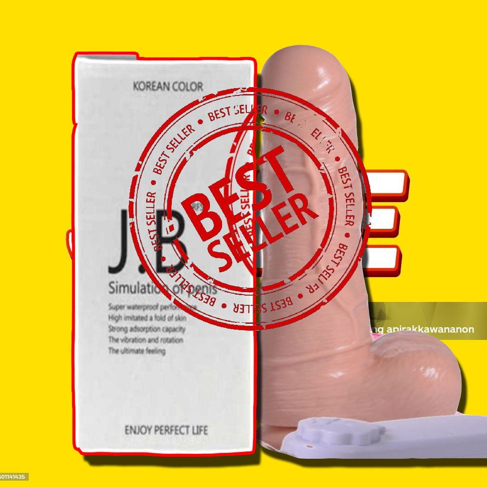 Jual PIKIMA_Bantal Guling Pompa Pasutri Kamasutra Senggama Erotic ...