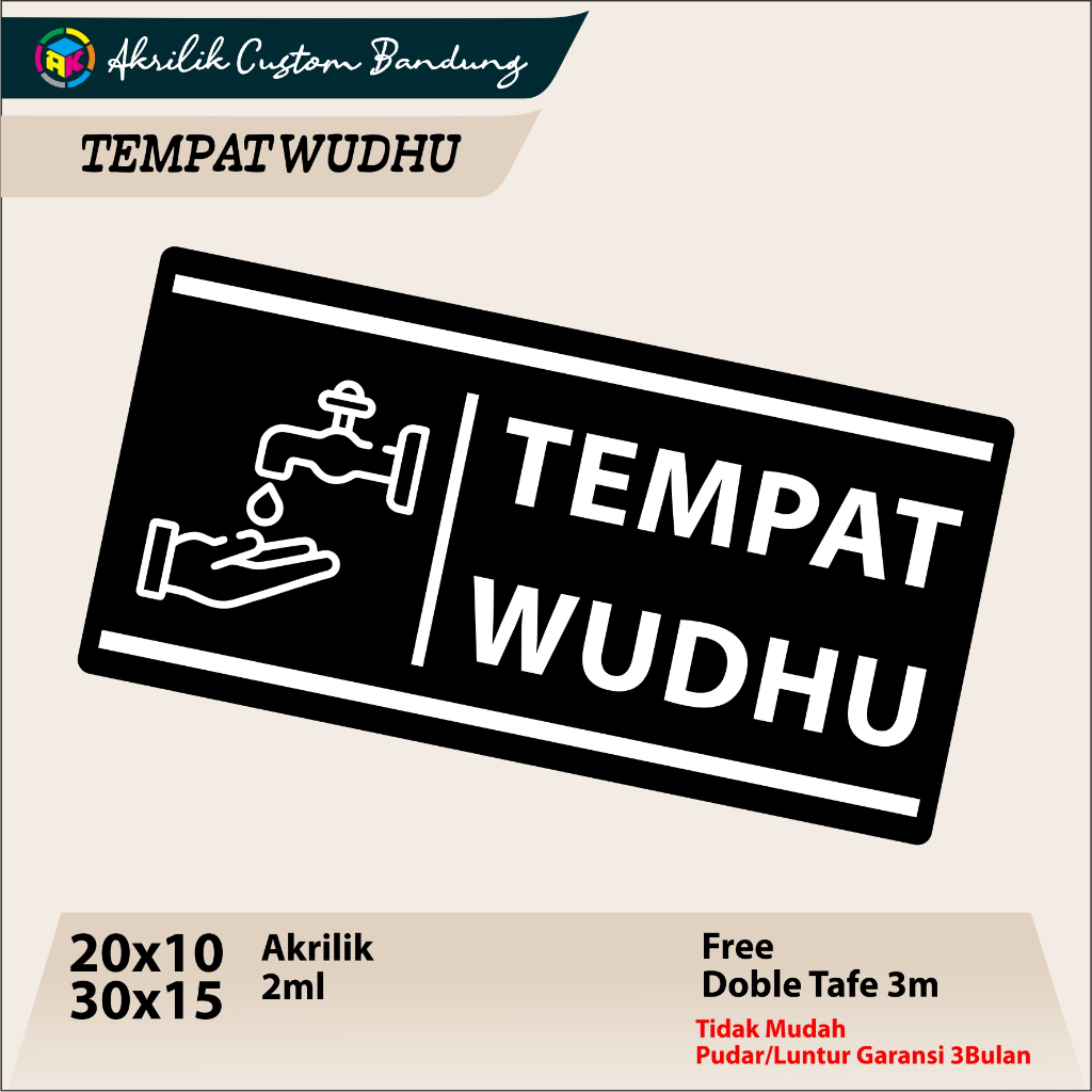 Jual AKRILIK TEMPAT WUDHU ACRYLIC TEMPAT WUDHU CUSTOM | Shopee Indonesia
