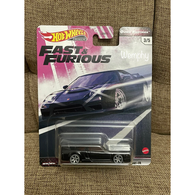 Jual Hot wheels nsx type r fast & furious quick shifter | Shopee Indonesia
