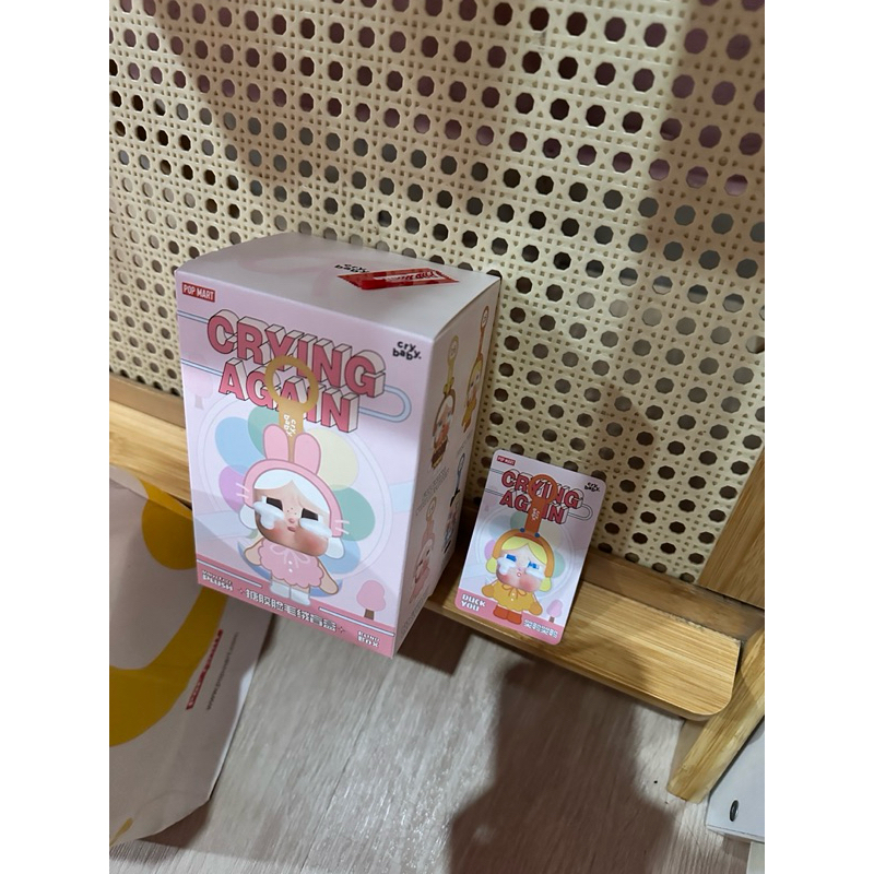 Jual CRY BABY ORI PM GANCIT | Shopee Indonesia