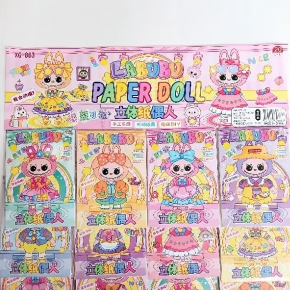 Jual Mainan Edukasi DIY Paper Doll Labubu / Menempel Boneka Kertas ...