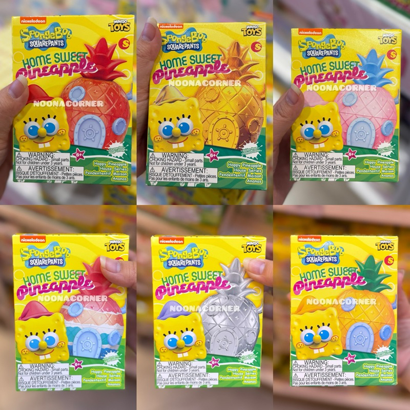 Jual Miniso Toys - DIY Figure Spongebob SquarePants Happy Pineapple ...