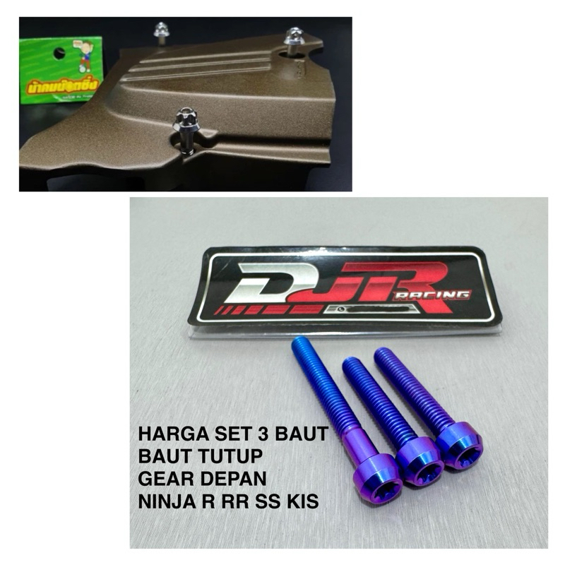 Jual BAUT TUTUP GEAR DEPAN NINJA R RR SS KIS TITANIUM GR5 original VIETNAM | Shopee Indonesia