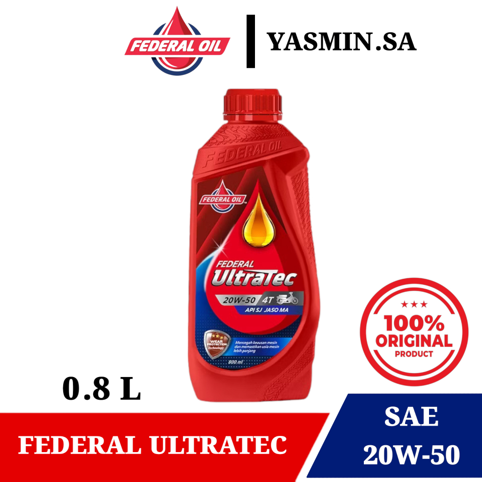 Jual Oli Mesin 4T Federal Ultratec Sae 20W-50 0.8 Liter 800 ML Jamin Original | Shopee Indonesia