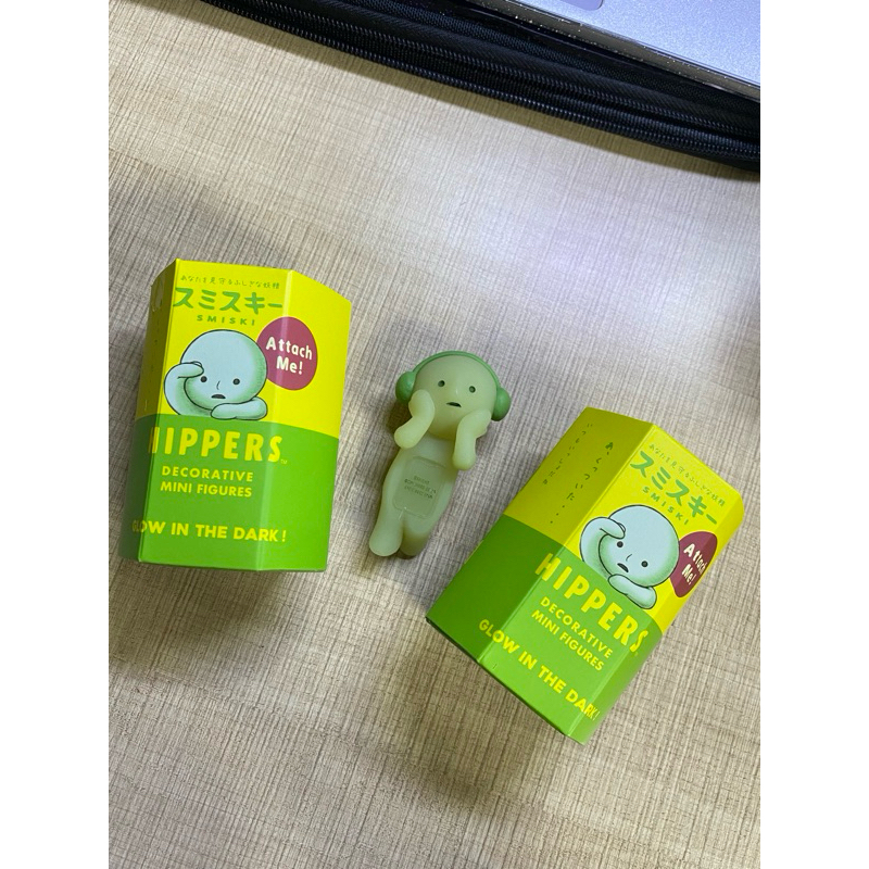 Jual Smiski Hippers Figure | Shopee Indonesia