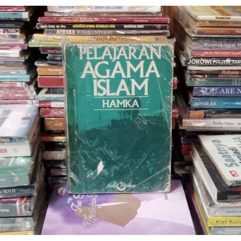 Jual Buku Hamka - Pelajaran Agama Islam (Original Preloved) | Shopee ...