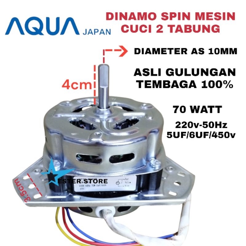 Jual Dinamo Spin pengering gulungan Tembaga mesin cuci Aqua 2 tabung 70watt as10mm | Shopee ...
