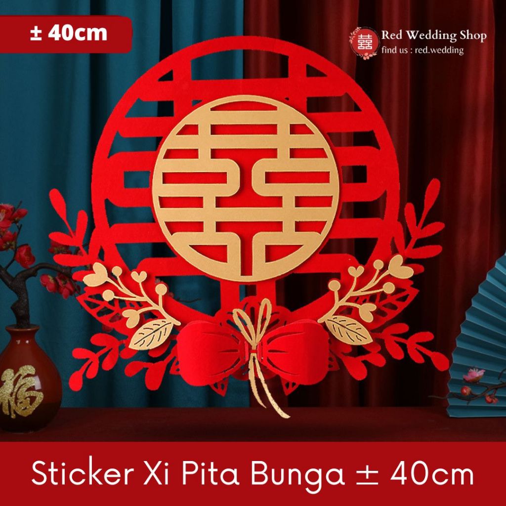 Jual [Motif Pita Bunga] Sticker Modern Mewah Wedding Shuang Xi Merah uk ...