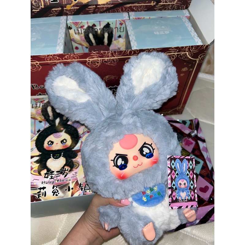 Jual Blind Box Lily Rabbit Town Plush Baby Three Lily Rabbit Town Ready ...